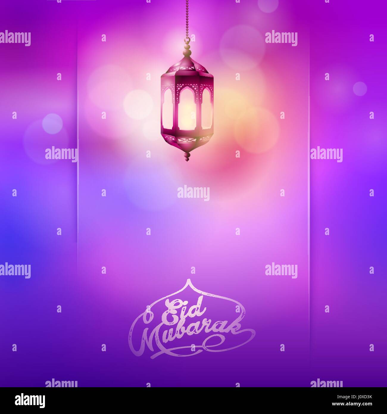 Eid Mubarak greeting background soft light color arabic lantern Stock ...