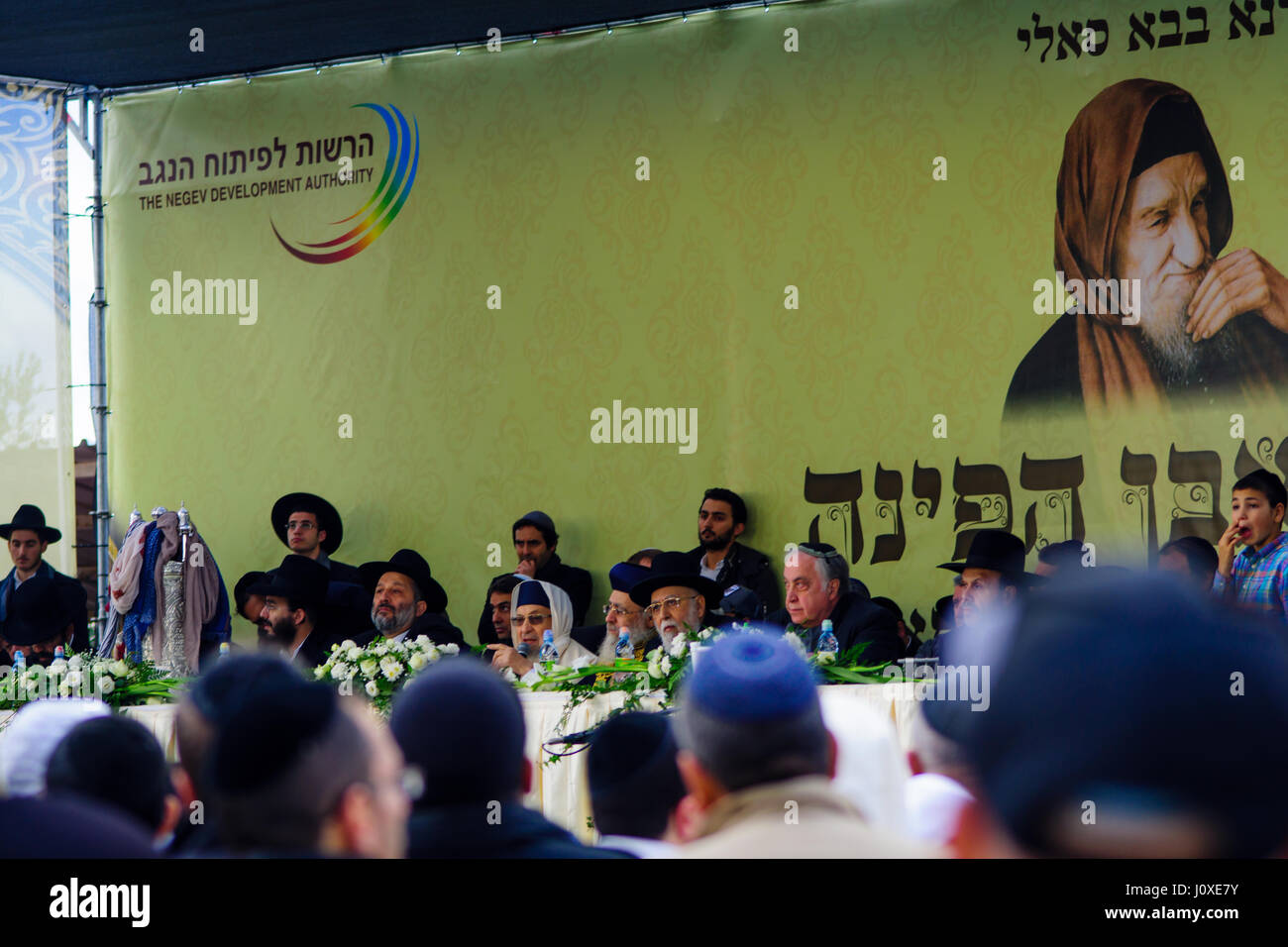 NETIVOT, ISRAEL - JANUARY 30, 2017: Rabbi Baba Baruch speaks to the ...