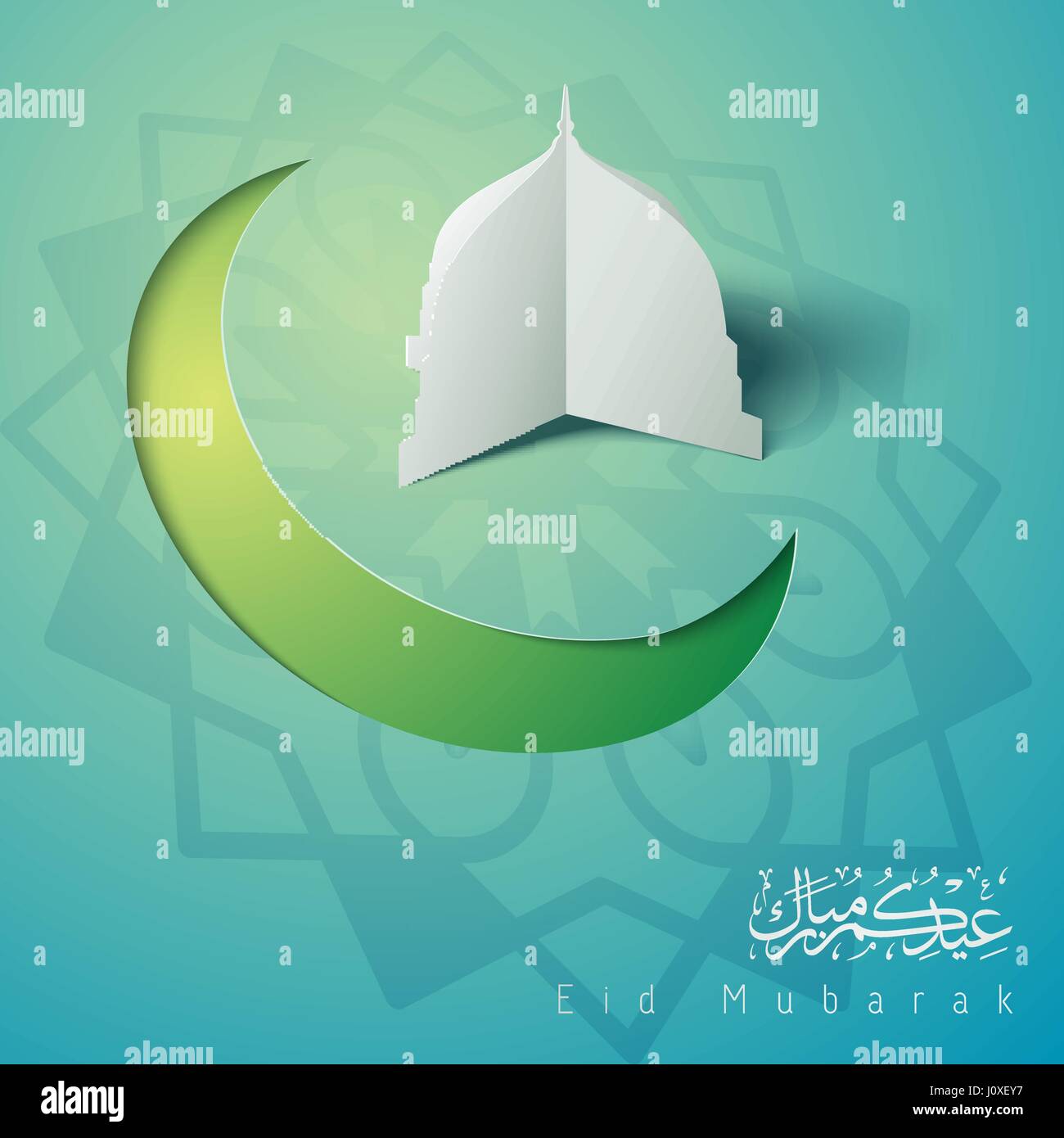 Eid Mubarak greeting background islamic star and crescent icon Stock ...