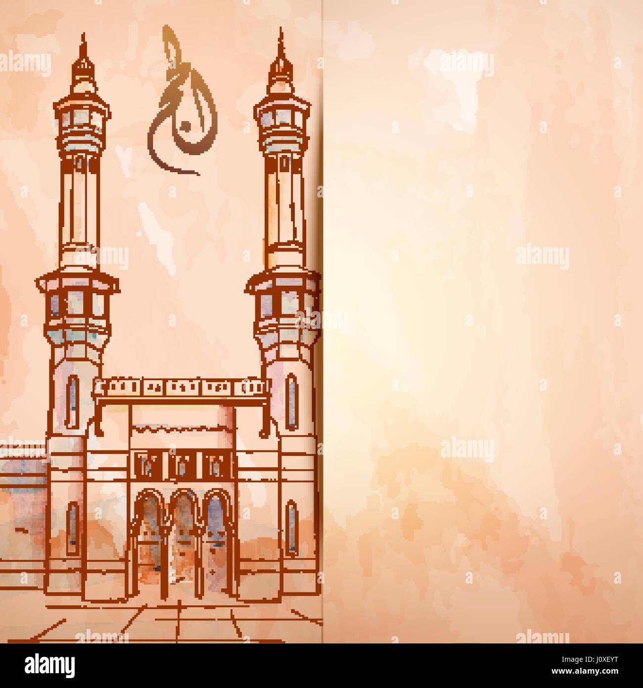 Watercolor Haram Mosque sketch Hajj greeting card background Stock ...