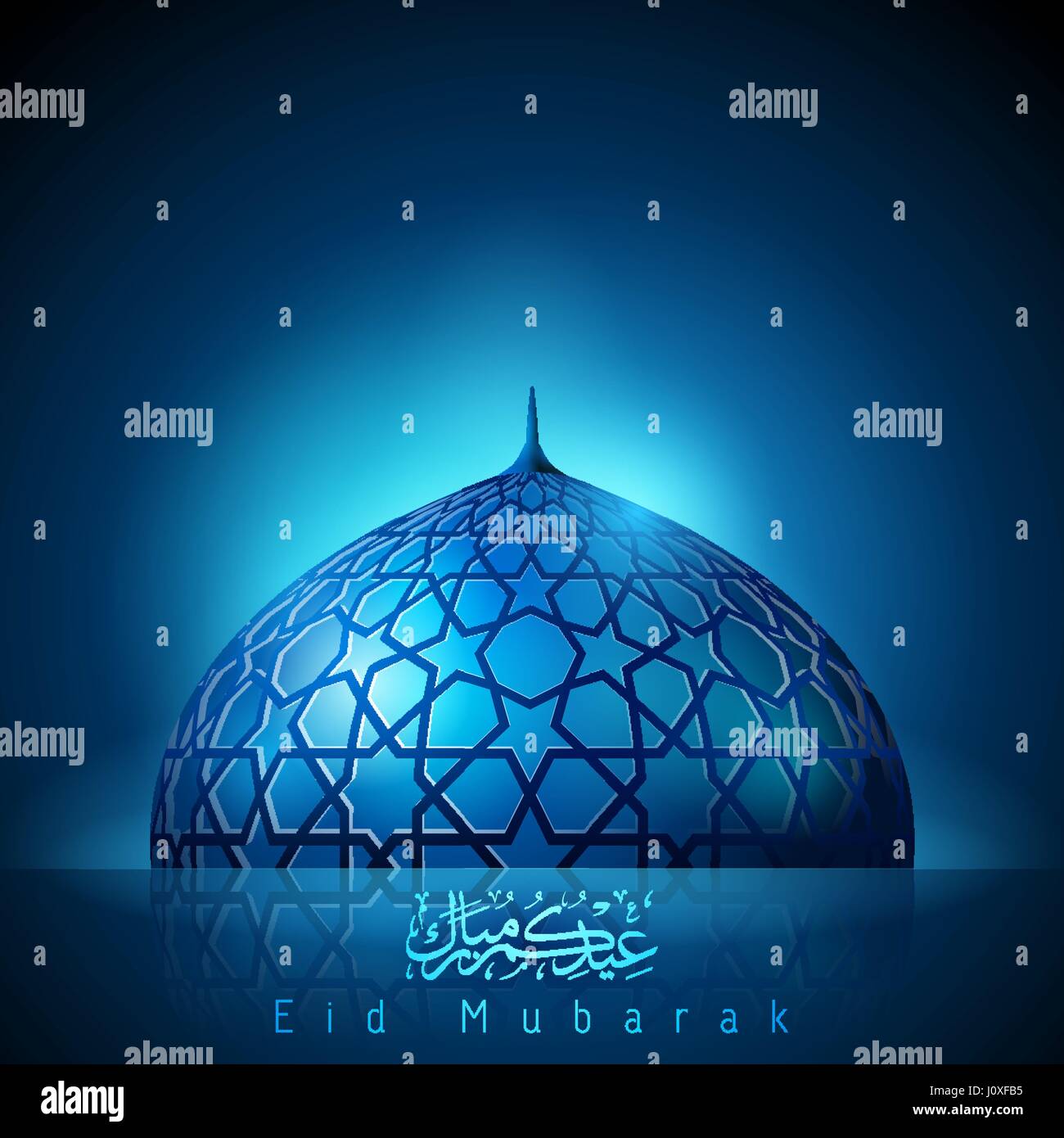 Eid Mubarak background glow light mosque dome with arabic calligraphy ...