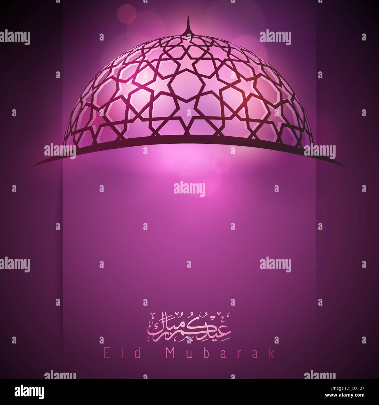 Eid Mubarak beam of light from mosque dome for islamic greeting card ...