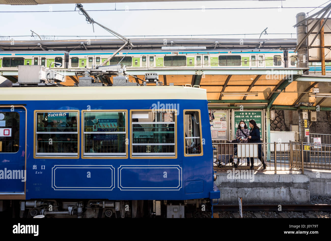 Keihin tohoku line hi-res stock photography and images - Alamy