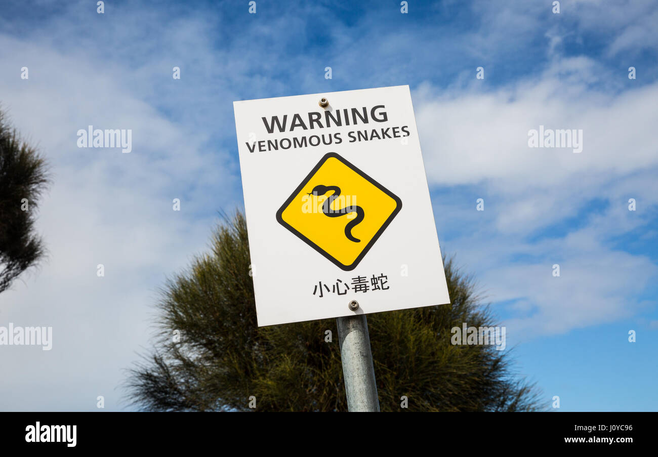 Great ocean road sign hi-res stock photography and images - Alamy