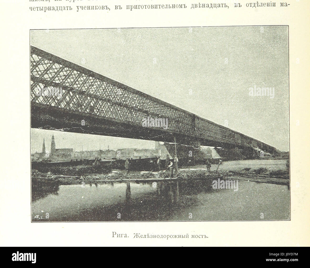 The title ?? ??????-?????? ?????? appears to be in an unrecognized script. Further details may ...