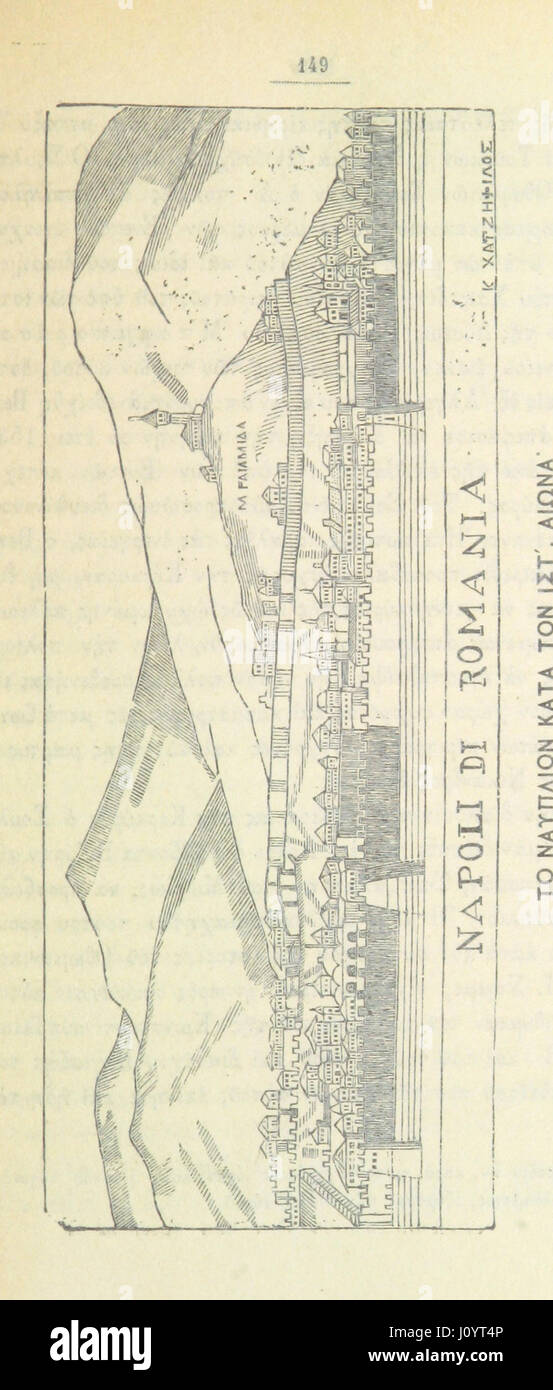 This Title Appears To Be In An Unreadable Or Corrupted Format Making It Difficult To Discern