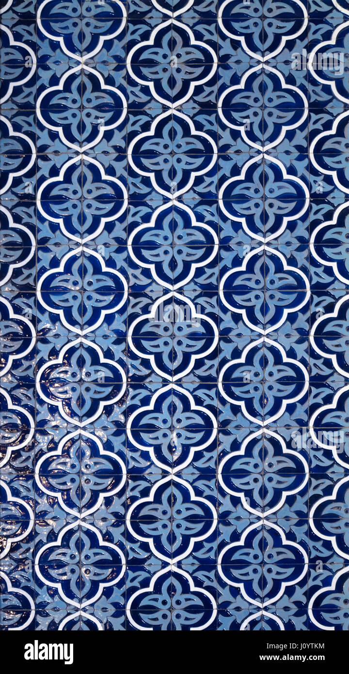 Islam pattern on exterior wall hi-res stock photography and images - Alamy