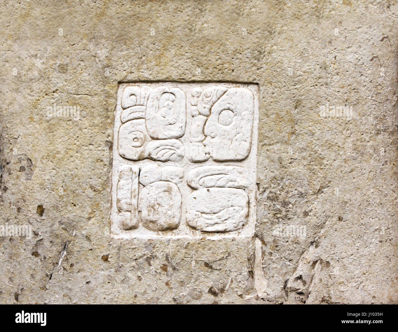 Bas-relief carving with Mayan inscription, pre-Columbian Maya ...
