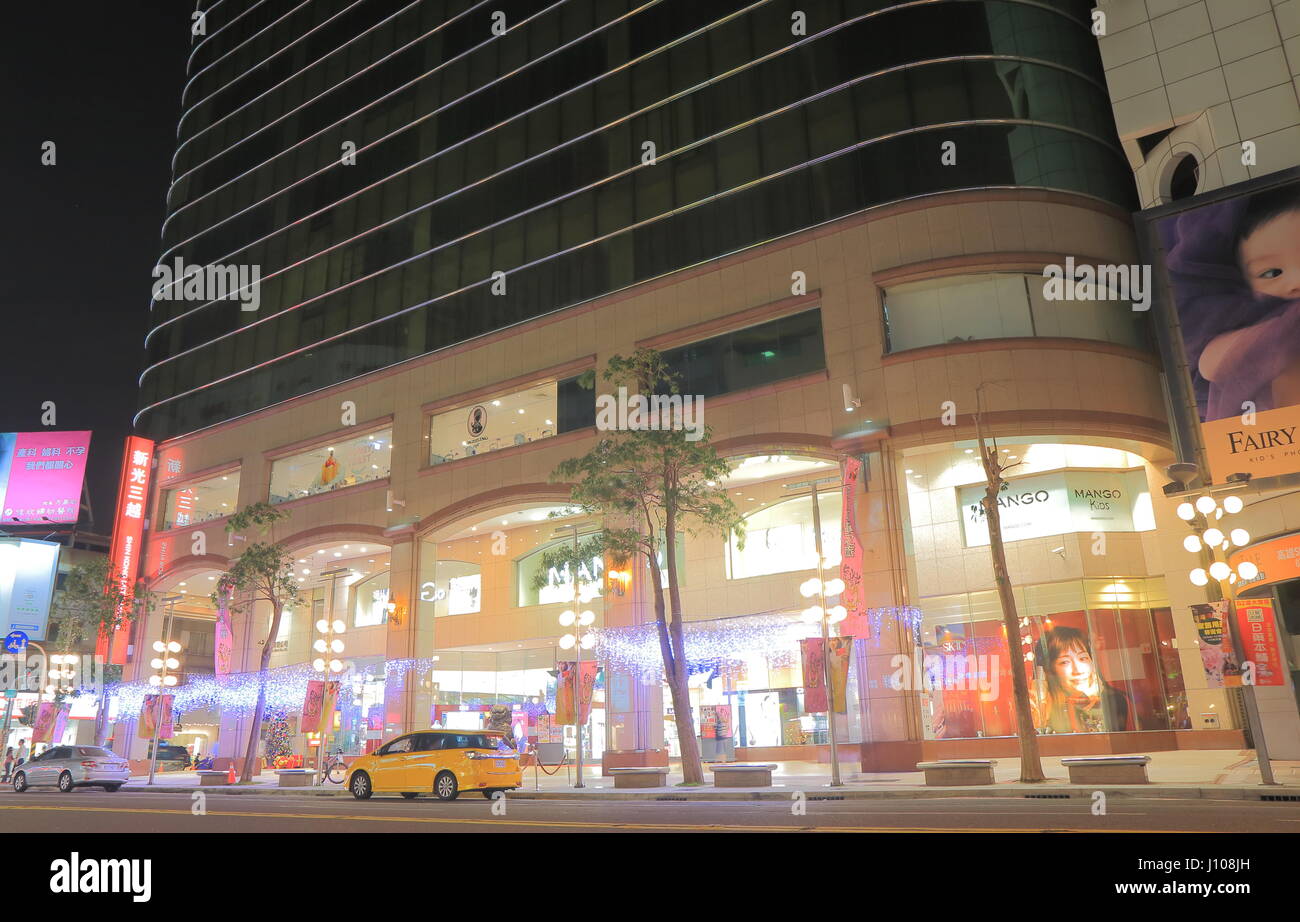 People visit Shin Kong Mitsukoshi in Kaohsiung Taiwan. Mitsukoshi is a ...