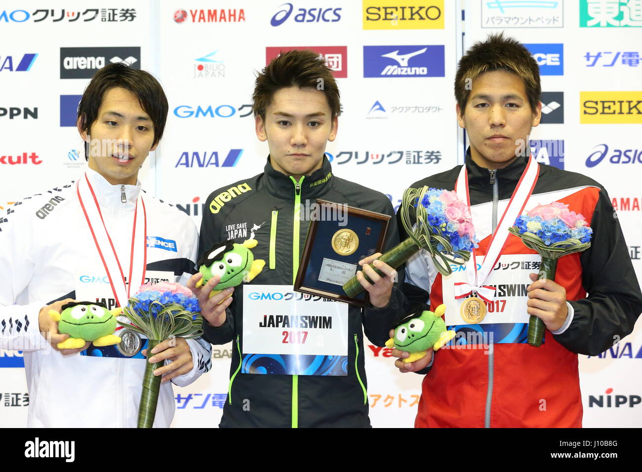 Nippon Gaishi Arena, Nagoya, Aichi, Japan. 16th Apr, 2017. (L-R) Shogo ...
