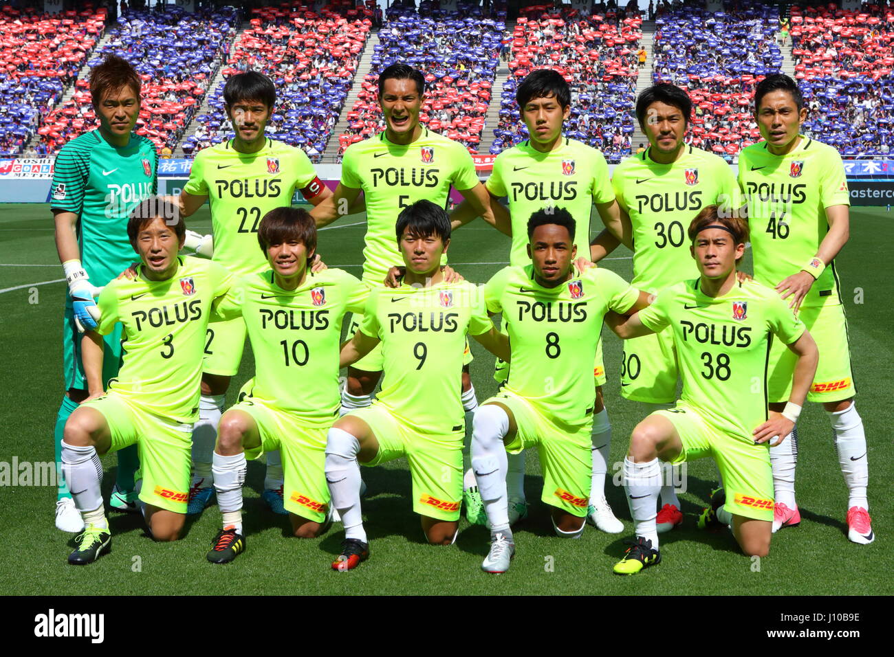 Ajinomoto Stadium, Tokyo, Japan. 16th Apr, 2017. Urawa Reds team group ...
