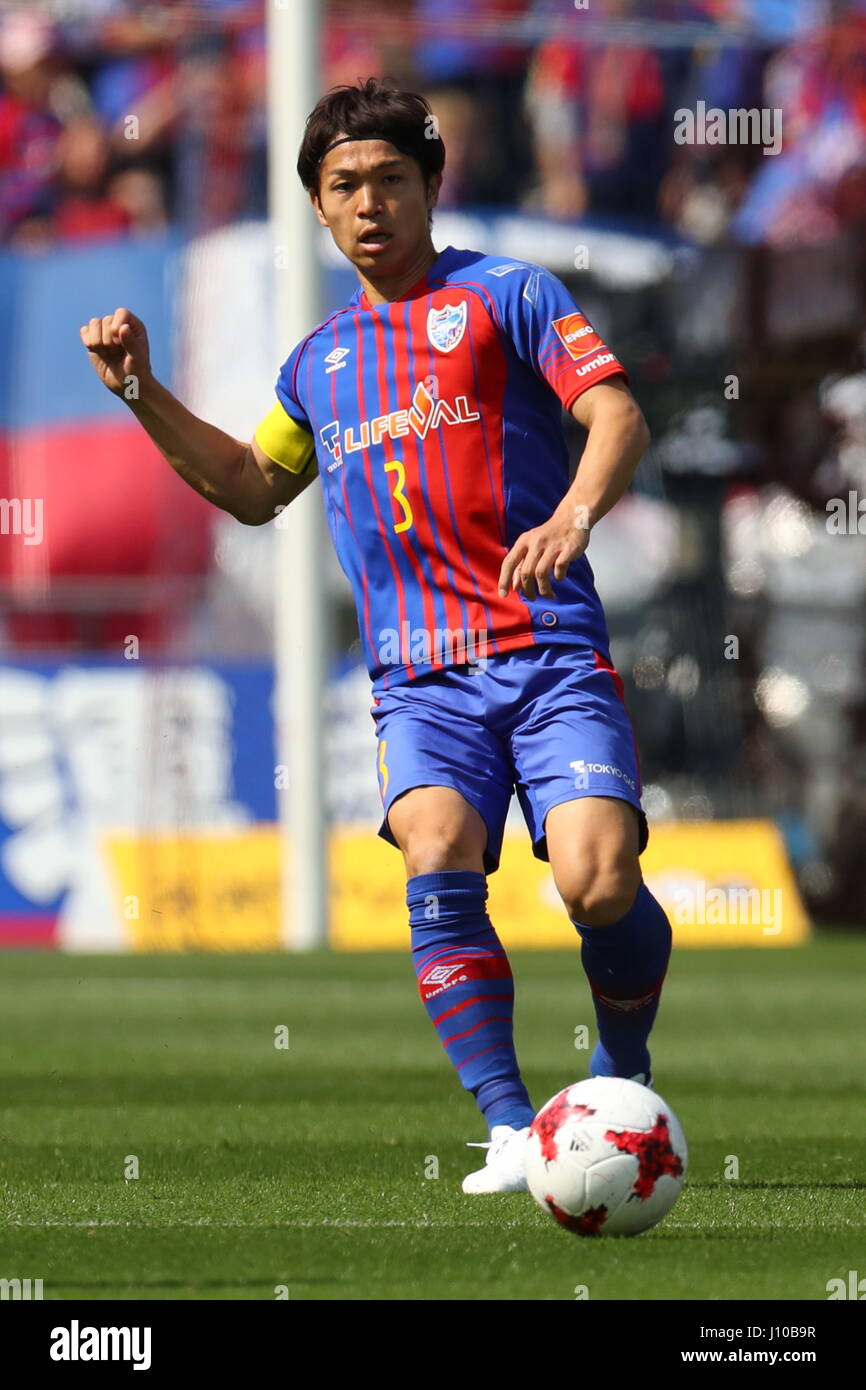 Ajinomoto Stadium, Tokyo, Japan. 16th Apr, 2017. Masato Morishige (FC ...