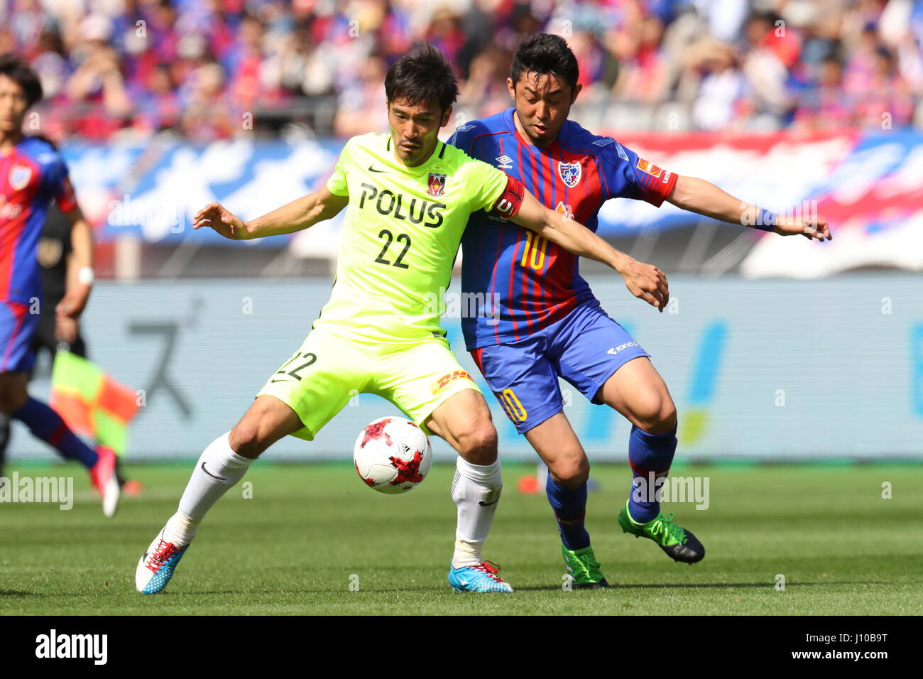 L r yuki abe hi-res stock photography and images - Alamy