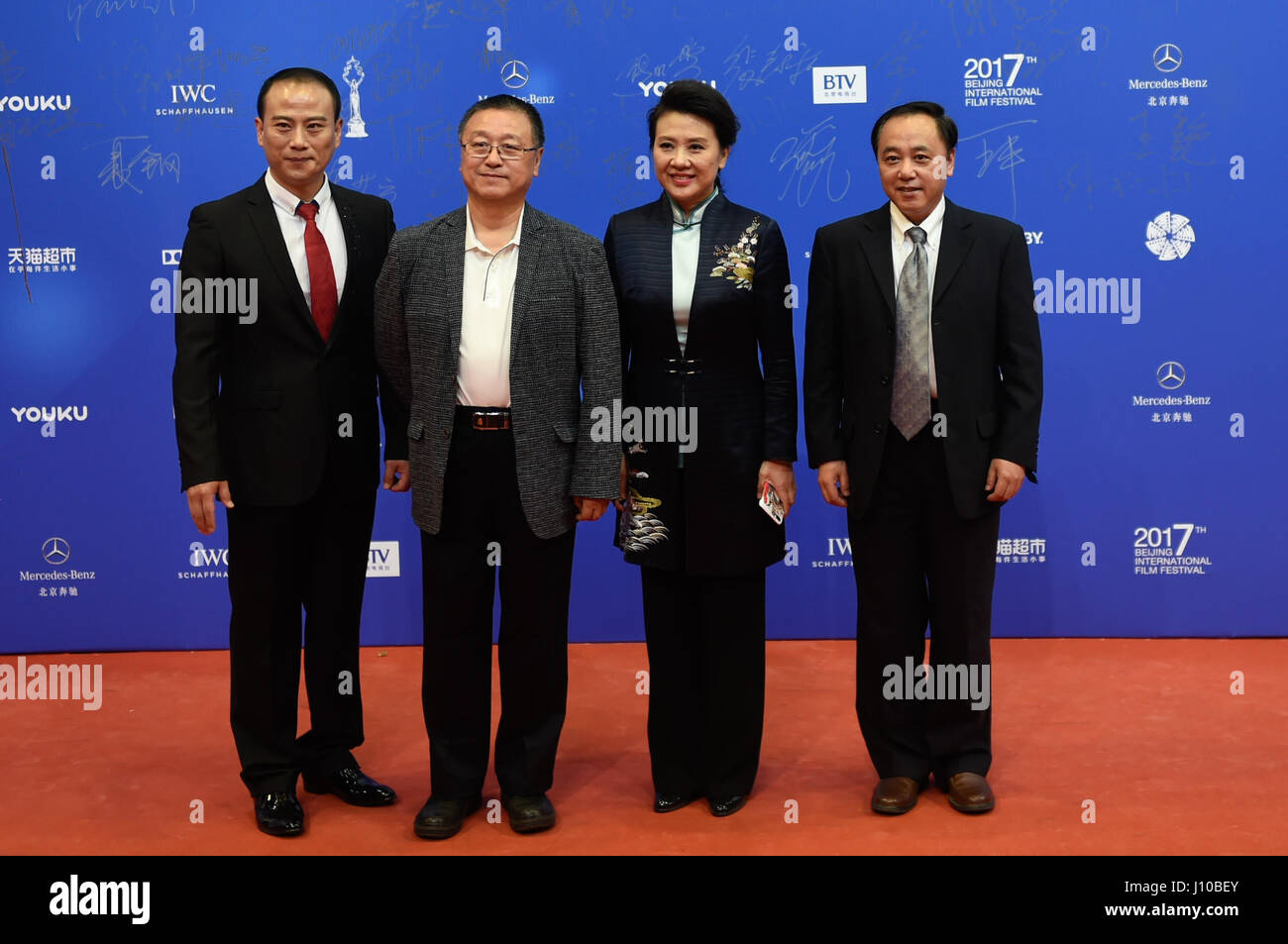 Beijing, China. 16th Apr, 2017. Cast members of the movie "Mu Guiying ...