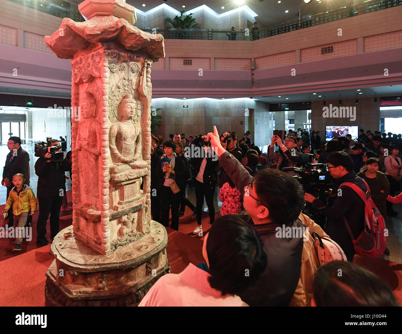 Taiyuan, China's Shanxi Province. 16th Apr, 2017. Visitors view the ...