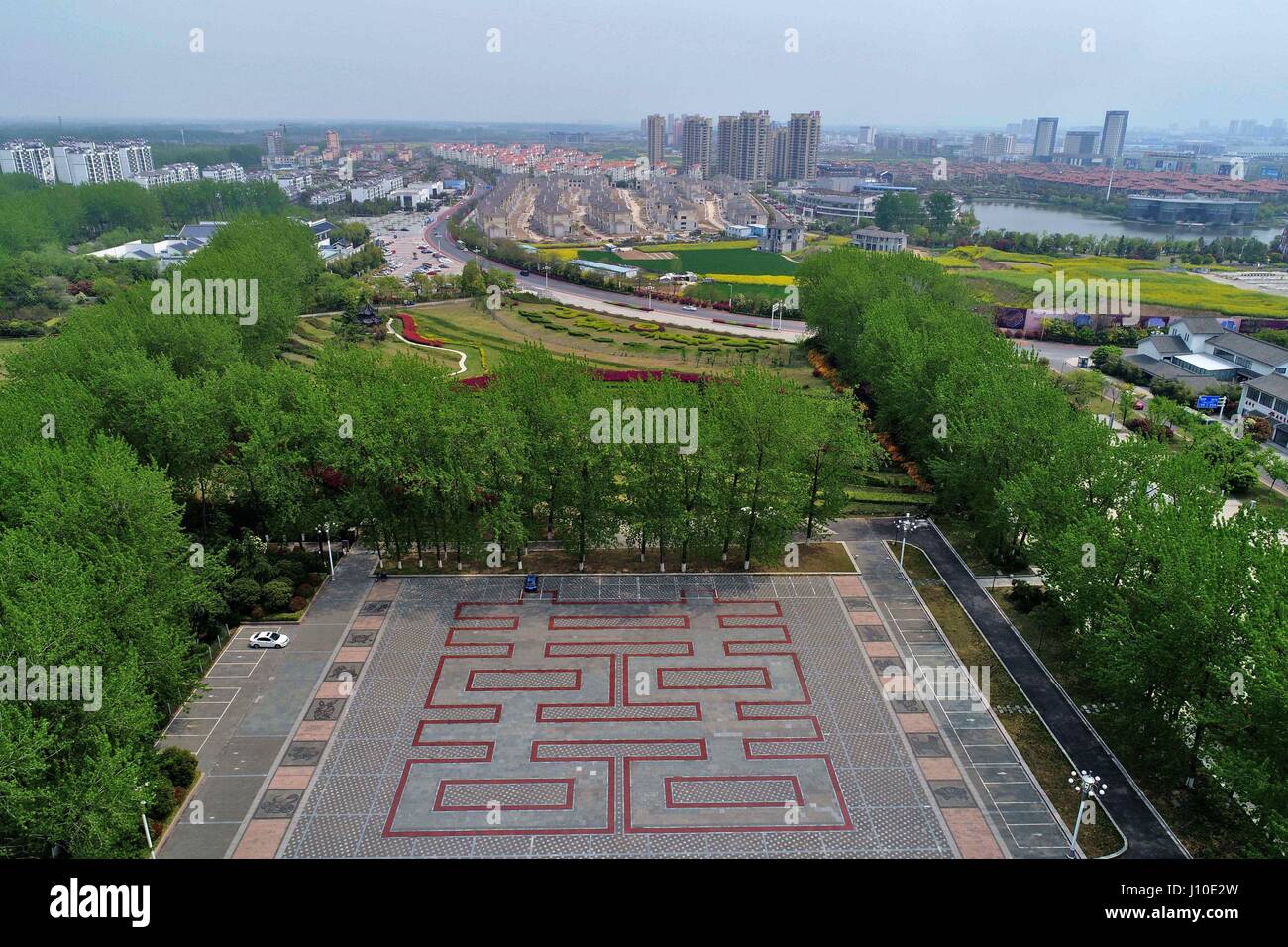 Huaian, China. 16th Apr, 2017. .Aerial photography of the Scenic Area ...