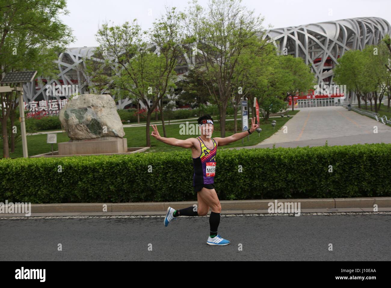 Beijing, China. 17th Apr, 2017. More than 21,000 runners from about 20 ...
