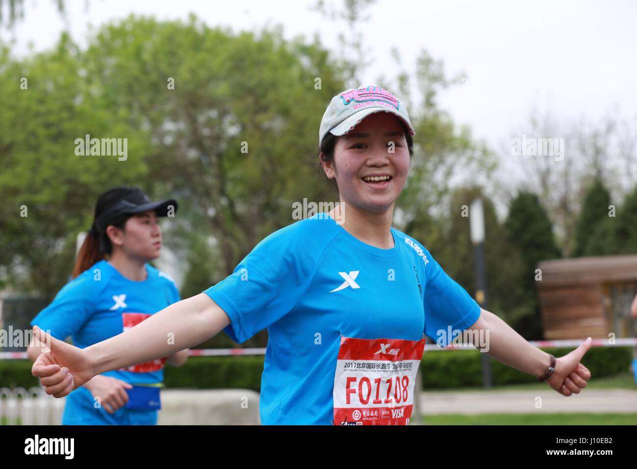 Beijing, China. 17th Apr, 2017. More than 21,000 runners from about 20 ...