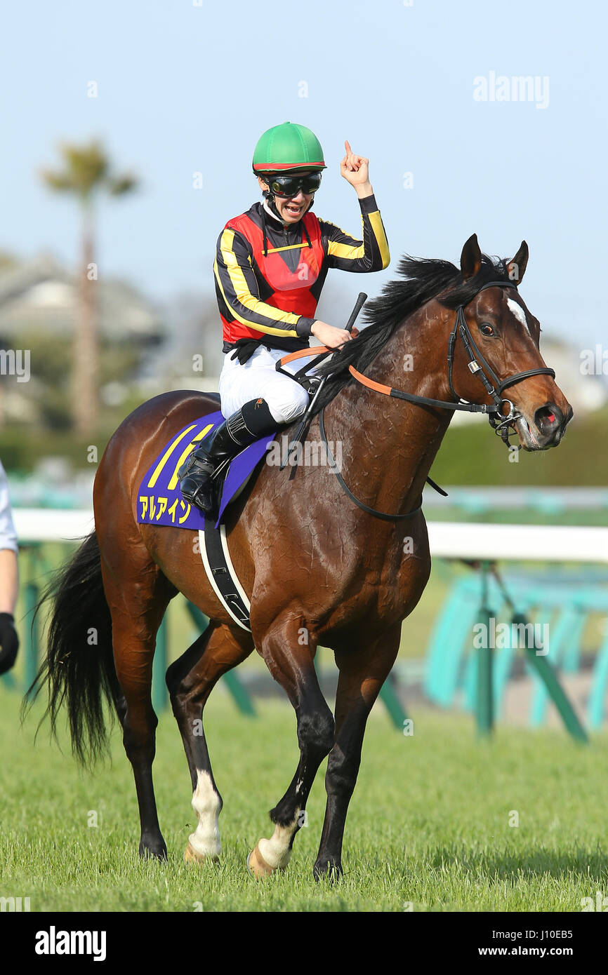 Funabashi, Chiba, Japan. 16th Apr, 2017. Al Ain (Kohei Matsuyama) Horse ...