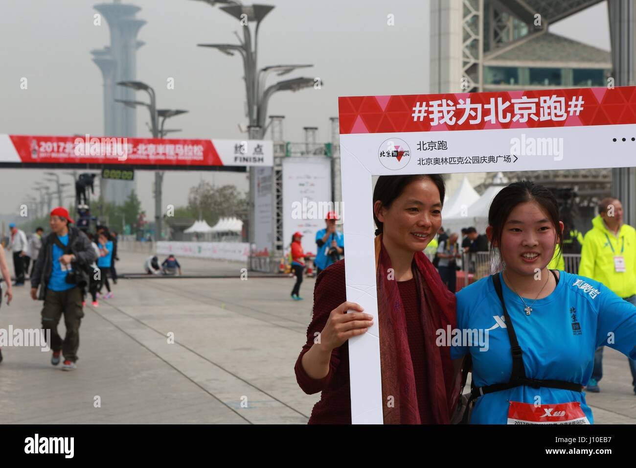 Beijing, China. 17th Apr, 2017. More than 21,000 runners from about 20 ...