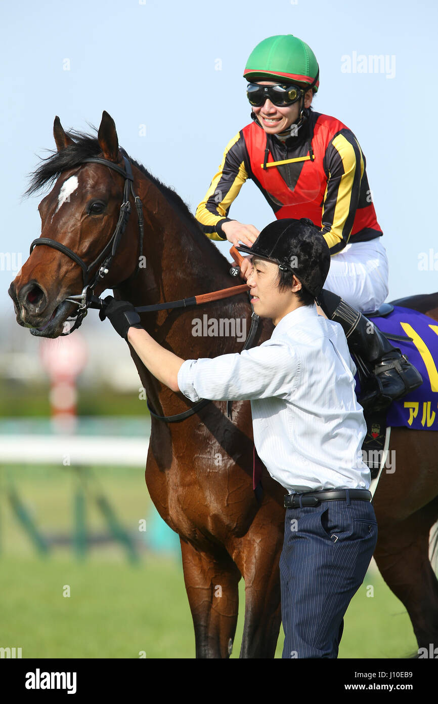 Funabashi, Chiba, Japan. 16th Apr, 2017.Al Ain (Kohei Matsuyama) Horse ...