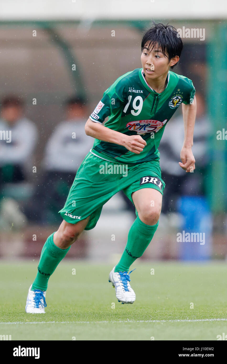 Riko ueki hi-res stock photography and images - Alamy