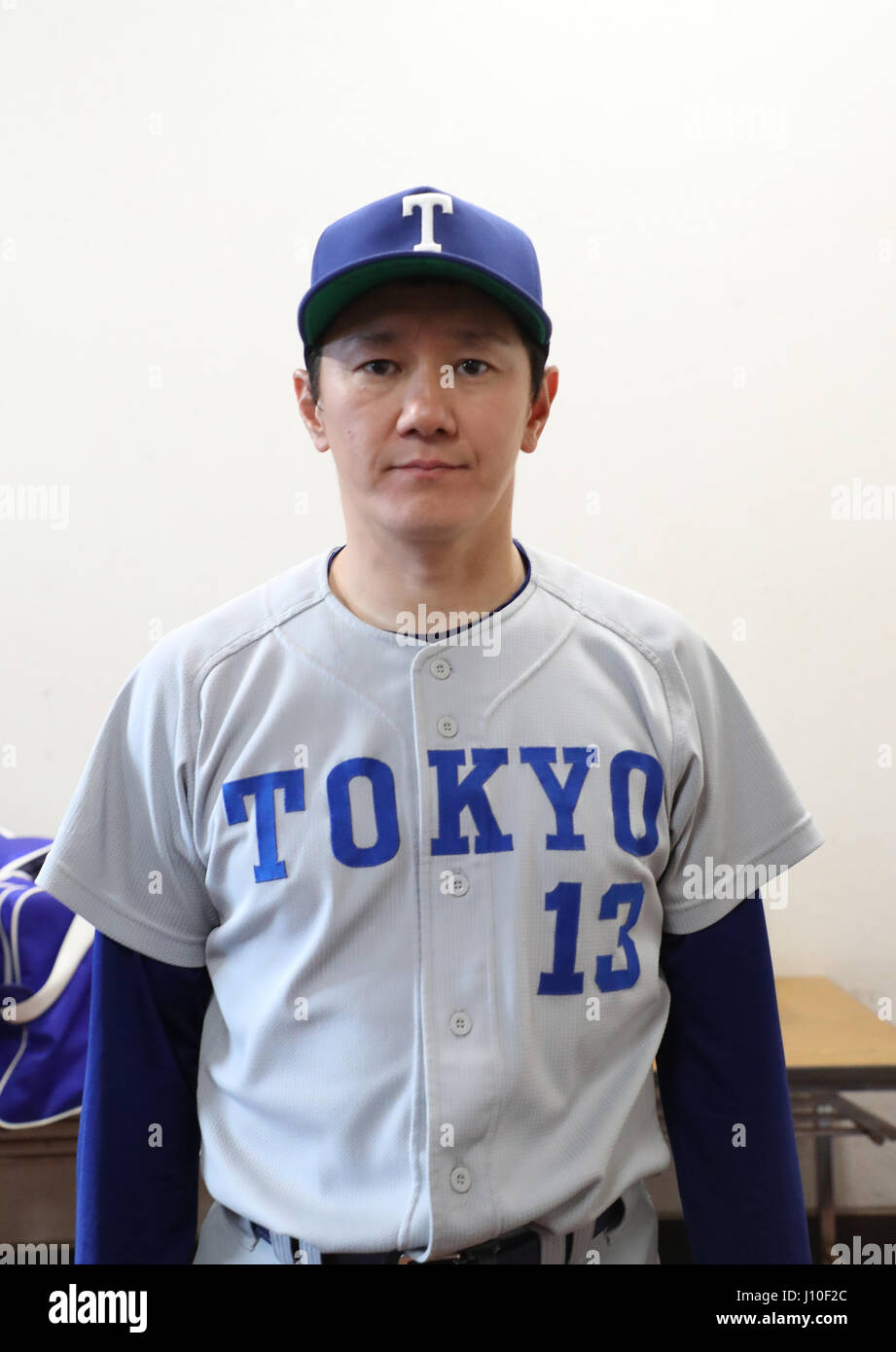 Tokyo, Japan. 15th Apr, 2017. Kazushi Ito () Baseball : Kazushi Ito of ...