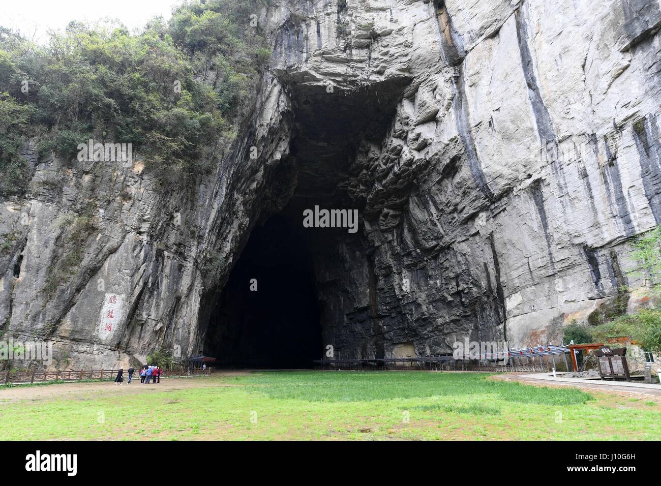 Enshi, China's Hubei Province. 17th Apr, 2017. Tourists visit the ...