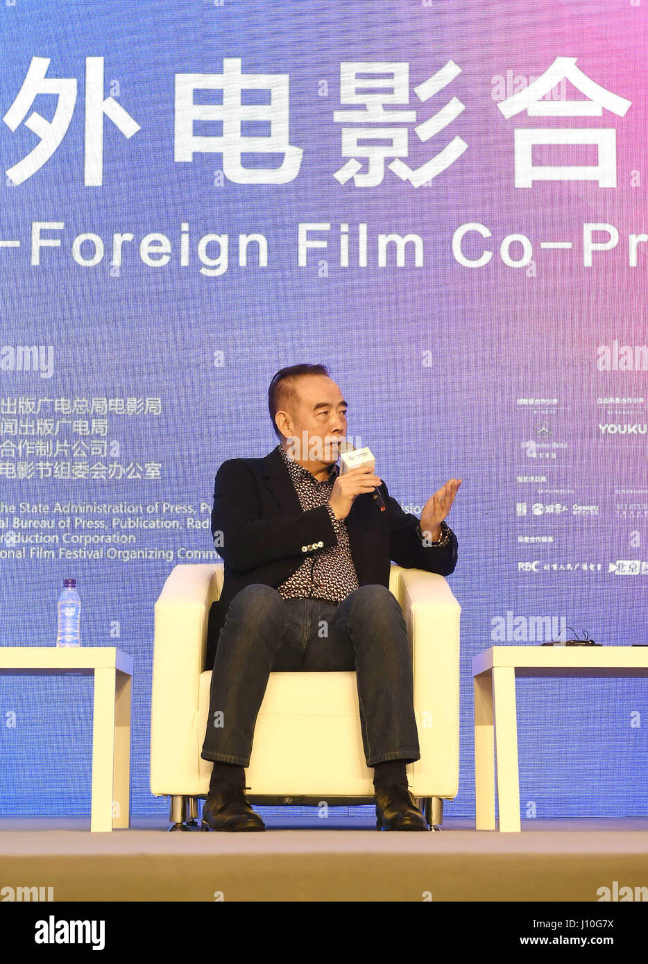 Chinese Director Chen Kaige High Resolution Stock Photography and ...
