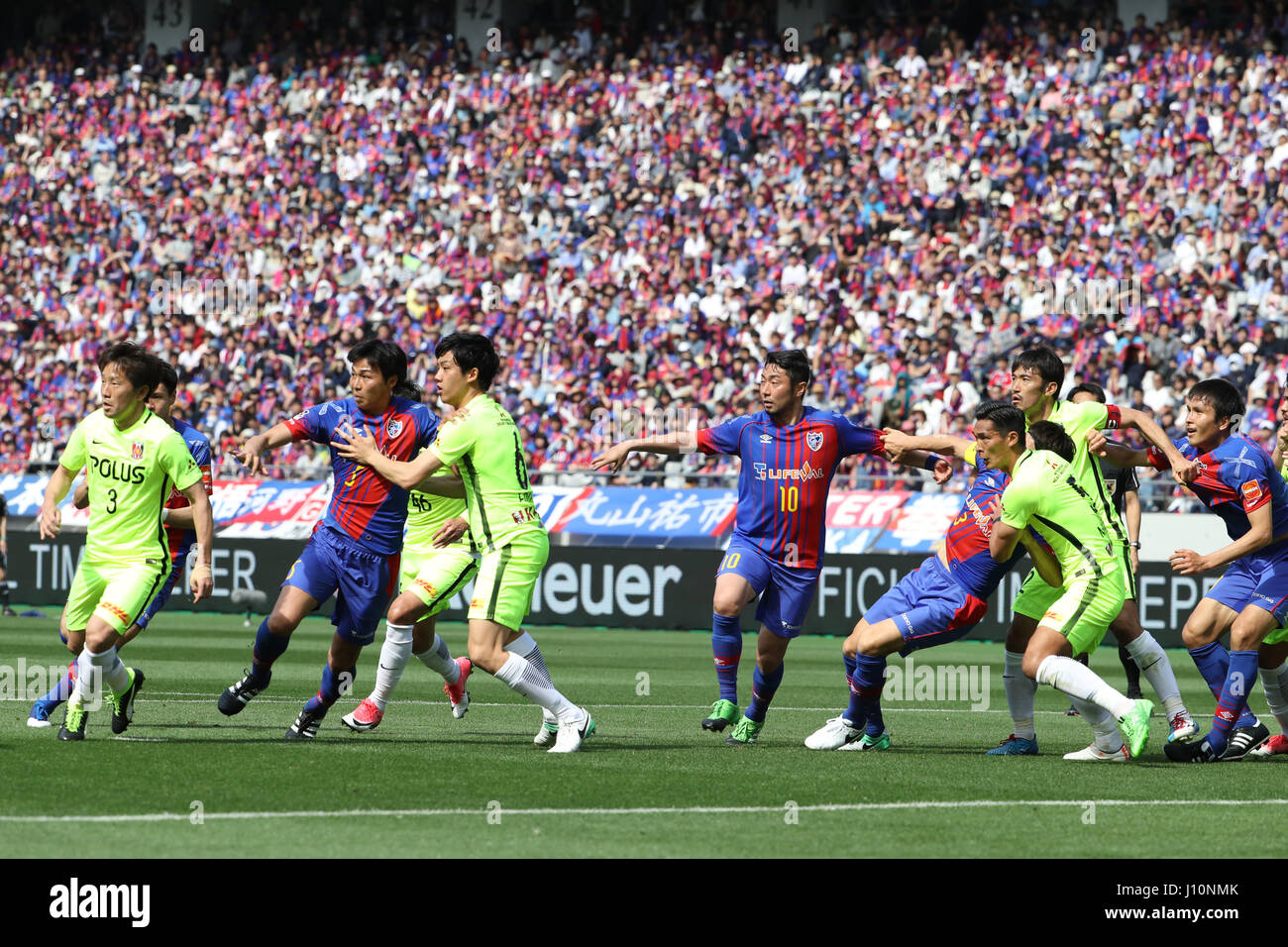 Yuki mochizuki hi-res stock photography and images - Alamy