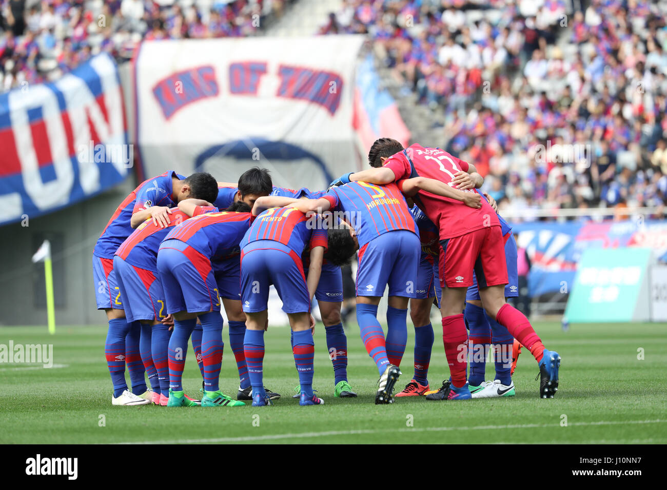 Tokyo, Japan. 16th Apr, 2017. FC Tokyo team group Football/Soccer : FC ...