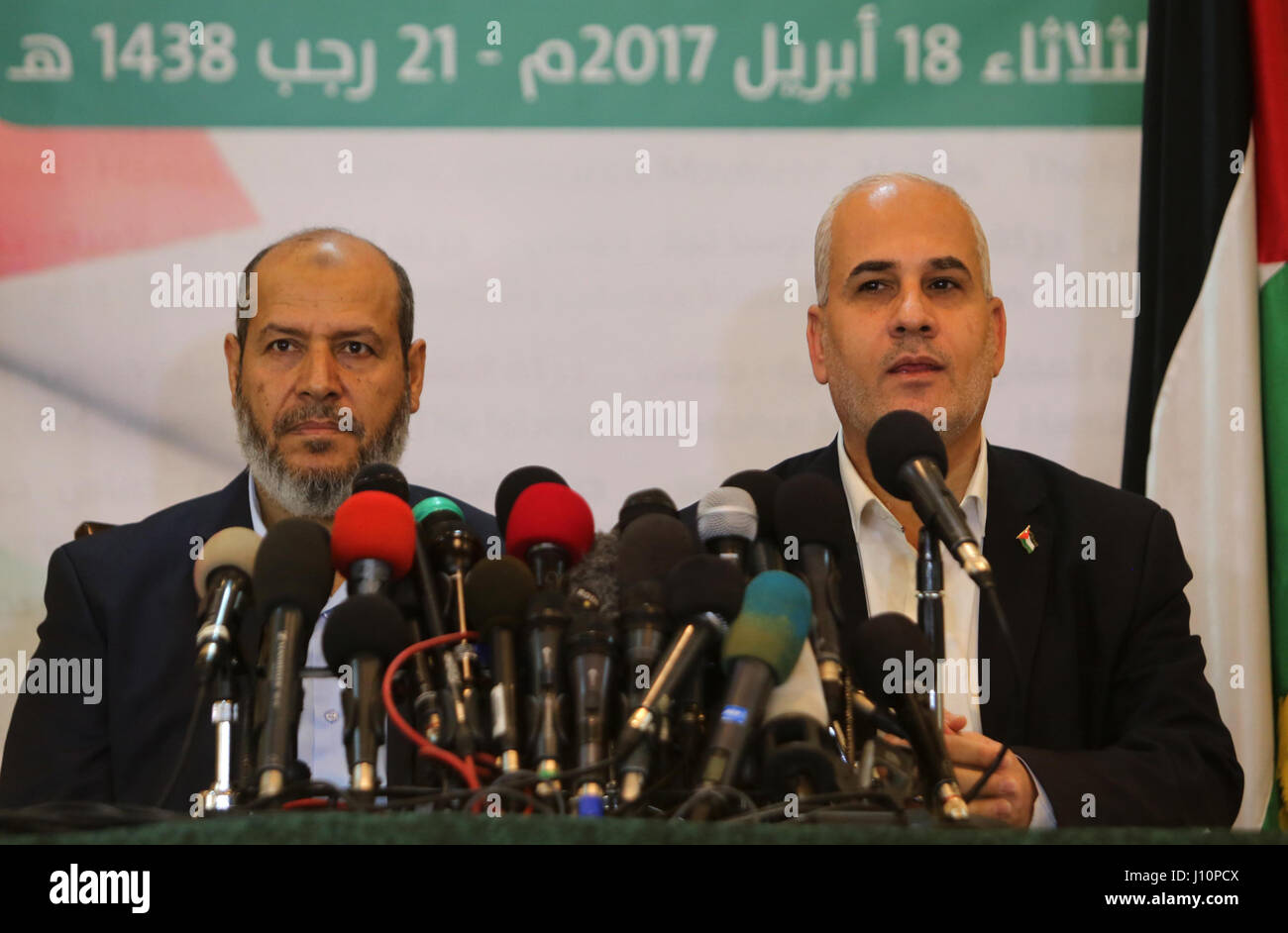 Gaza City, Gaza Strip, Palestinian Territory. 18th Apr, 2017. Senior ...