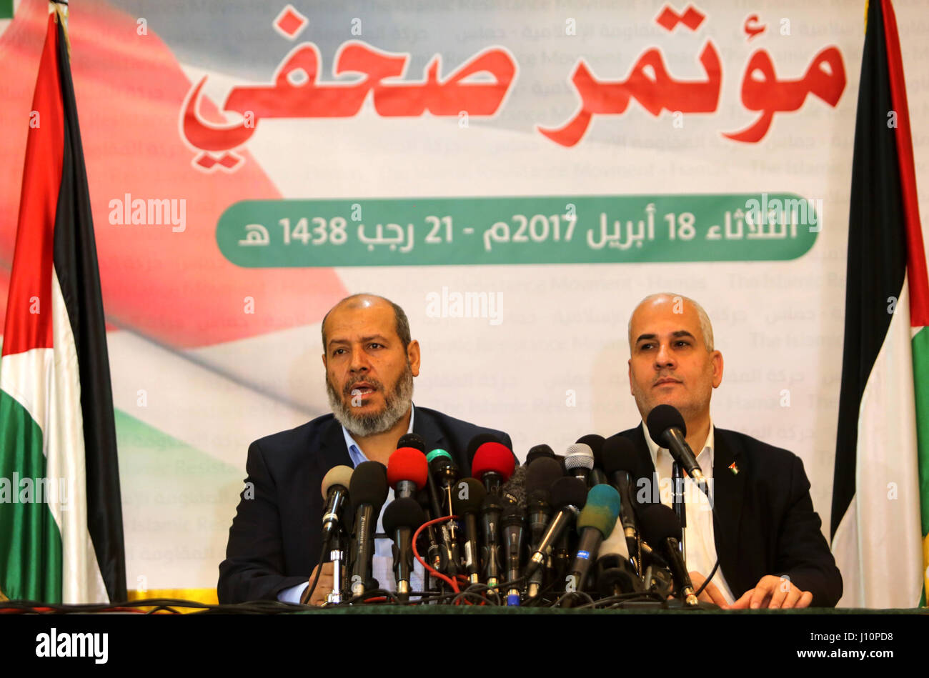 Gaza City, Gaza Strip, Palestinian Territory. 18th Apr, 2017. Senior ...