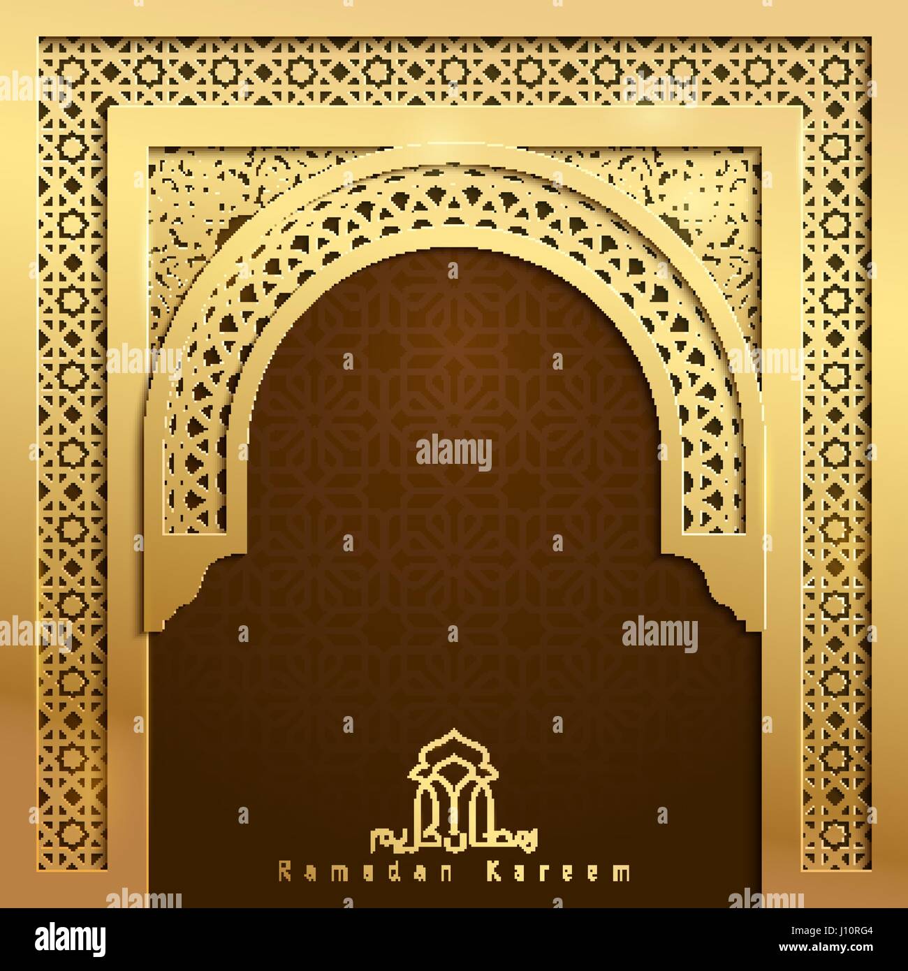 Mehrab Of Mosque Vector