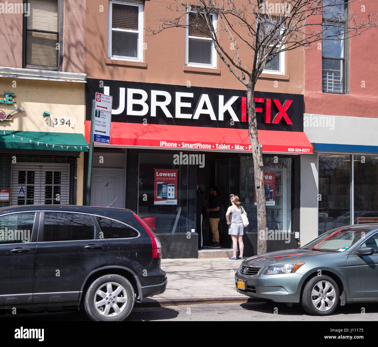 Computer Repair Store High Resolution Stock Photography and Images - Alamy
