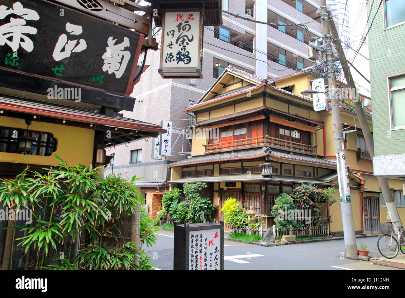 Isegen High Resolution Stock Photography and Images - Alamy