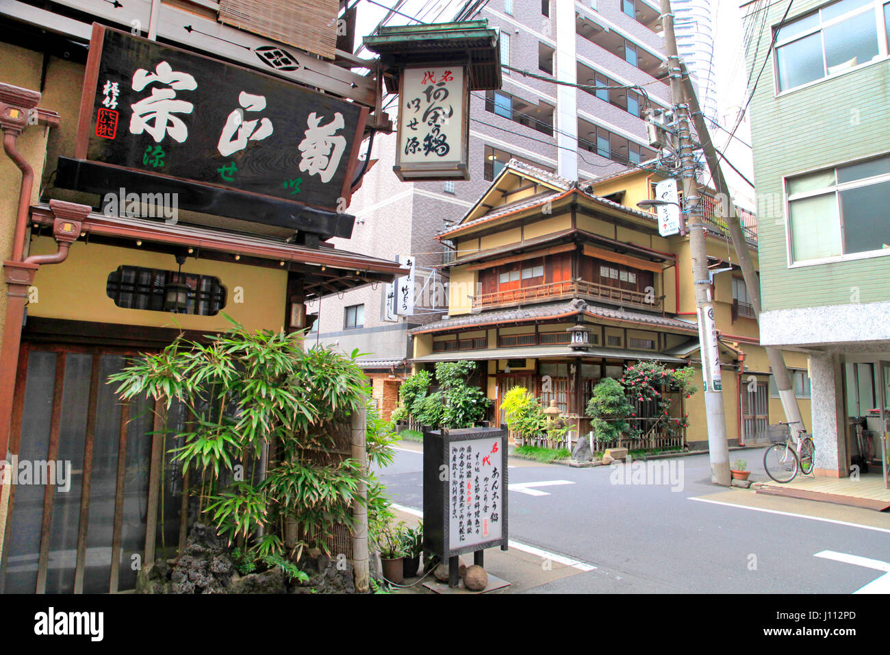 Isegen hi-res stock photography and images - Alamy