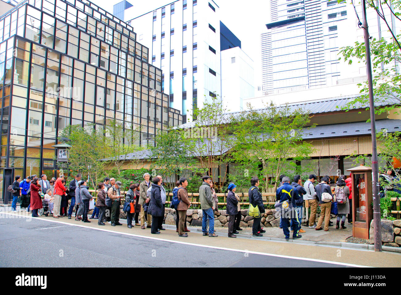 Tokyo kanda yabu soba hi-res stock photography and images - Alamy
