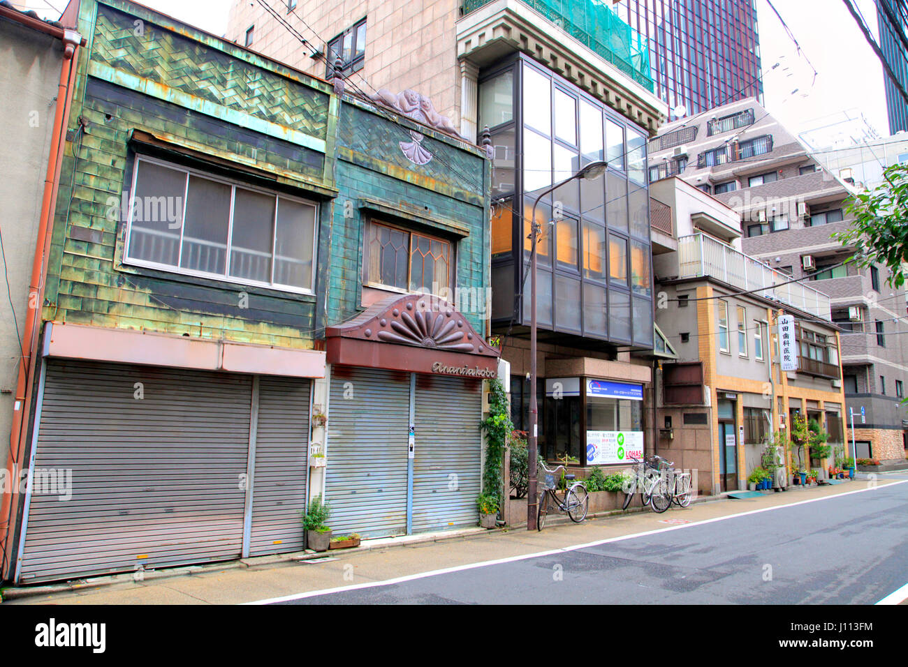 Row House Japan High Resolution Stock Photography and Images - Alamy