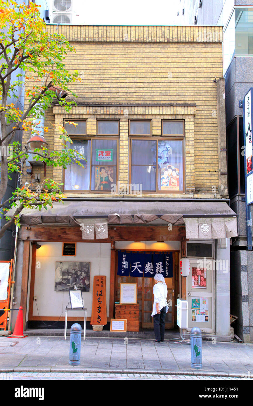 Restaurant food japanese historical hi-res stock photography and images ...