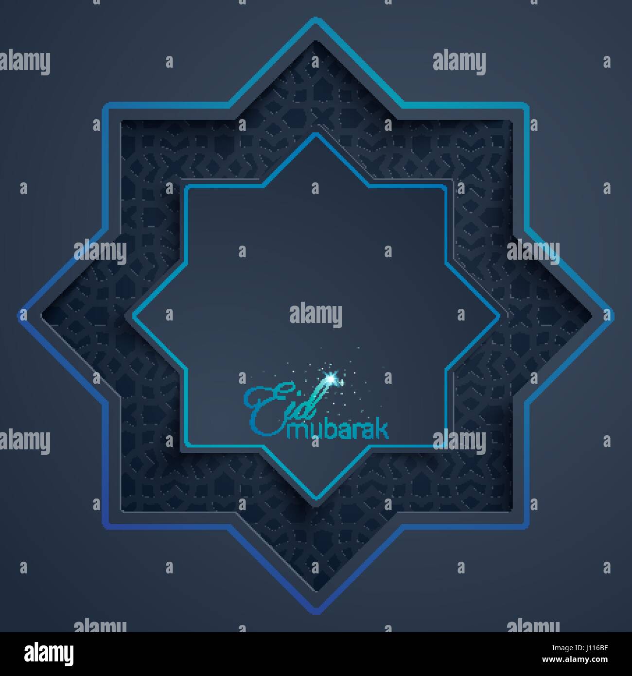 Islamic greeting background octagonal with arabic pattern for Eid ...