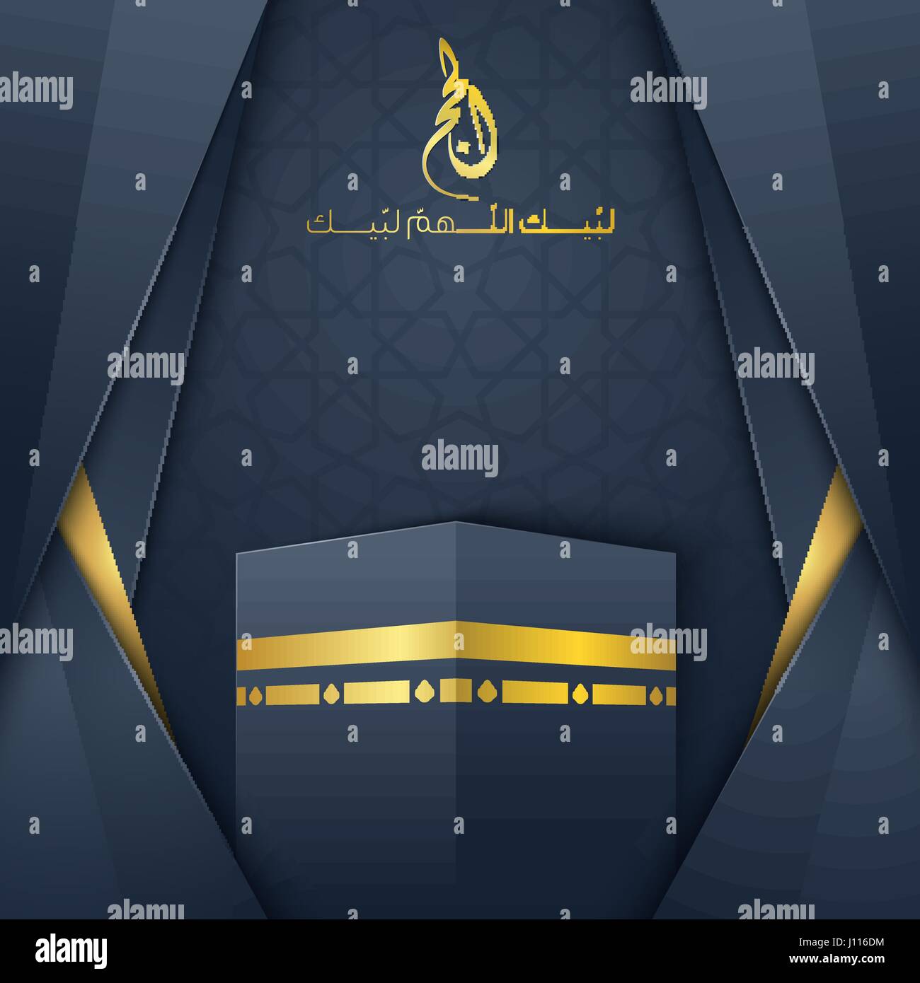 Islamic vector design Hajj greeting card template with arabic pattern ...