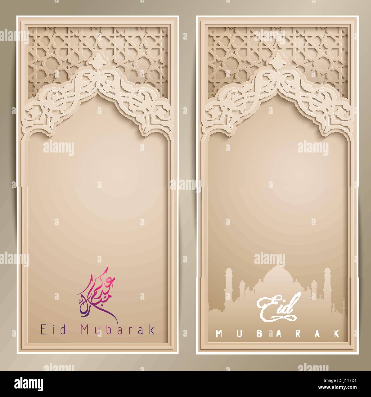 Eid Mubarak greeting card template for islamic festival celebration ...