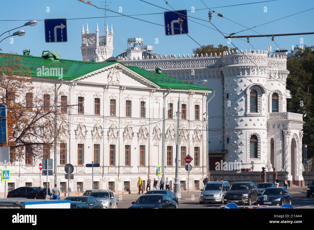 Moscow federal city hi-res stock photography and images - Alamy