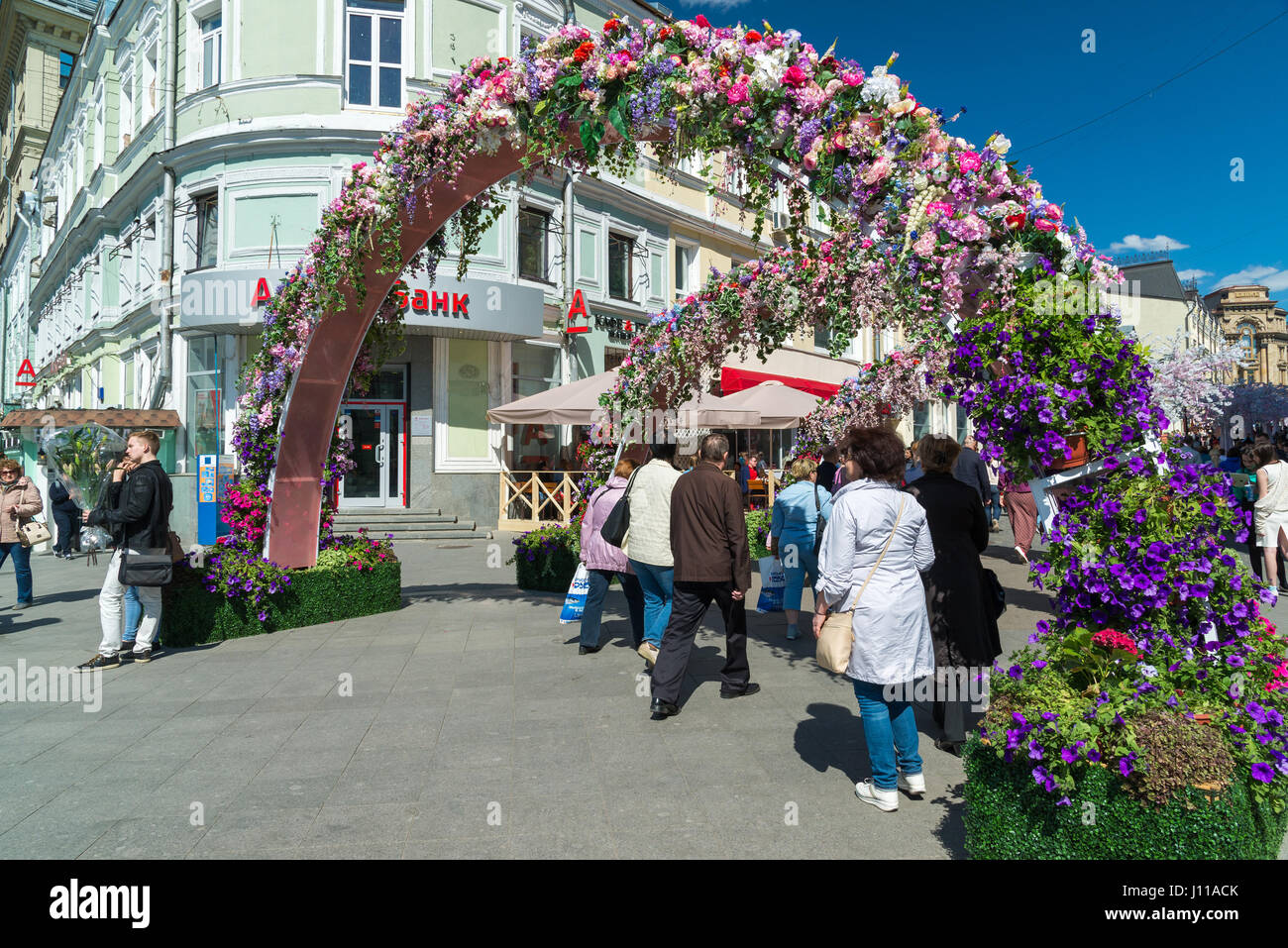 Moscow spring hi-res stock photography and images - Alamy
