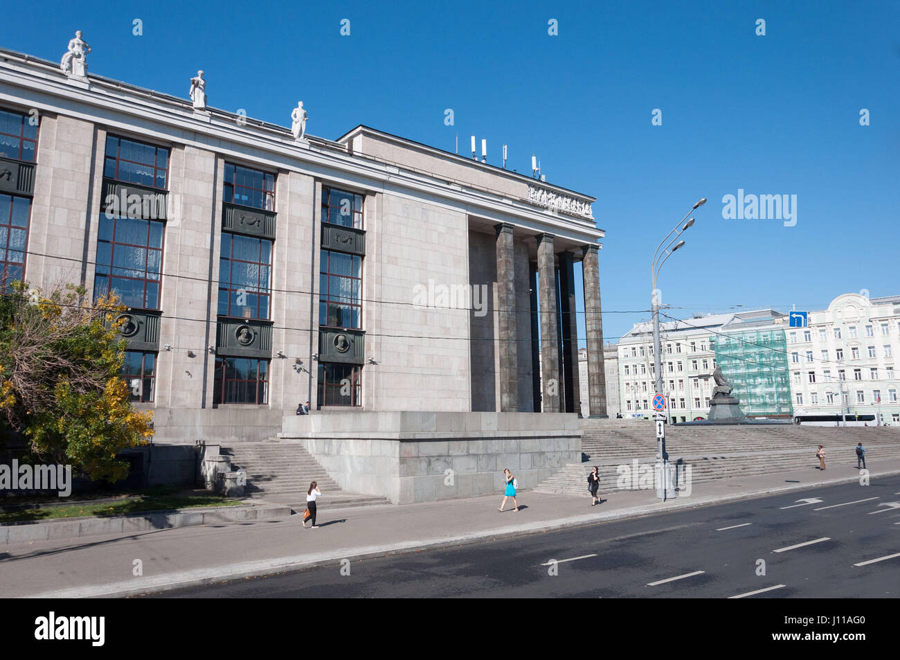 Russian library hi-res stock photography and images - Alamy