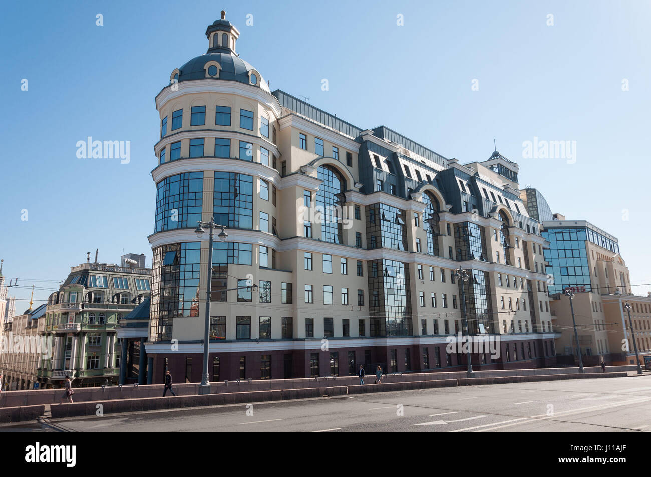Moscow, Russia - 09.21.2015. Moscow Main Territorial Department of ...