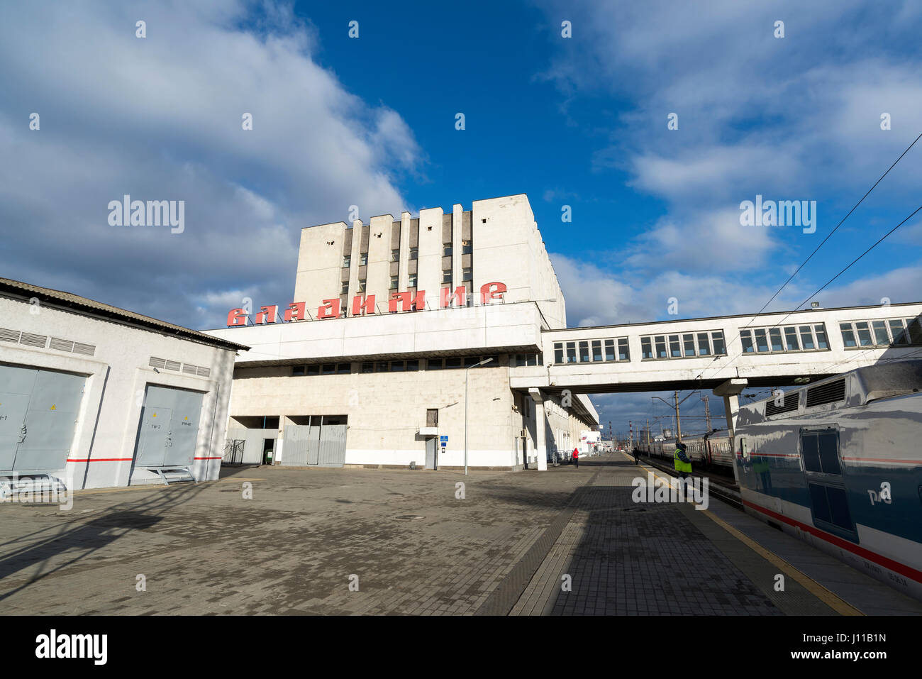 Long distance russian trains hi-res stock photography and images - Alamy