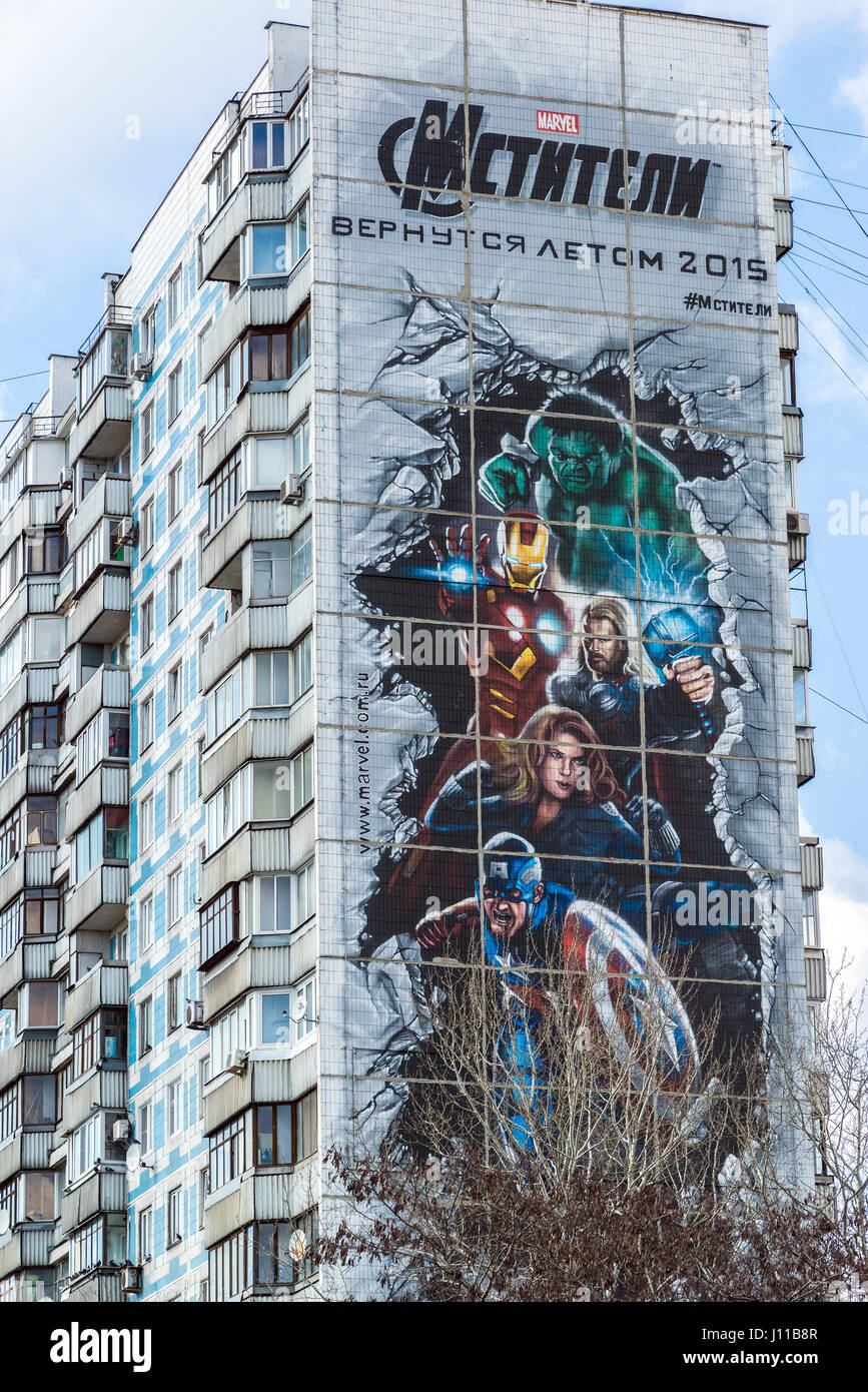 Marvel avengers hi-res stock photography and images - Alamy