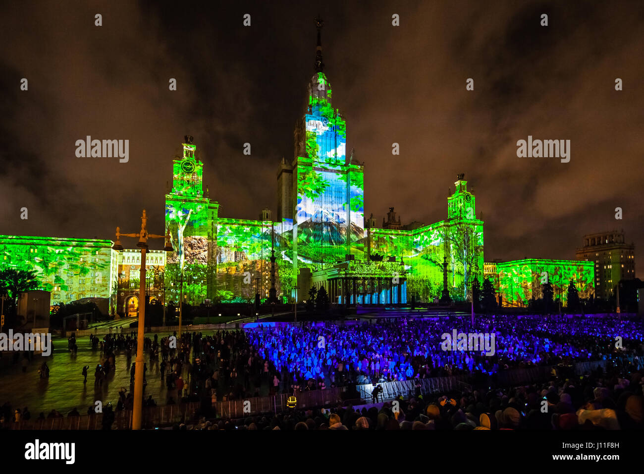 Moscow, Russia - September, 2016: Moscow International Festival Circle ...